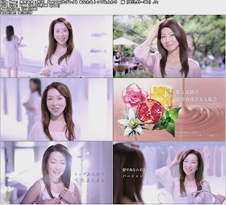 TVCM-CUT: 【HD-CM】真矢みき：花王 Segreta(セグレタ) あなたもトップふんわり 篇（2012.01－30s）